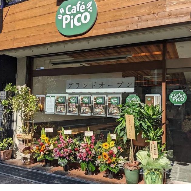 南茨木のカフェ「cafe pico」に行ってきた！｜茨木市の主婦起業、キャリア相談